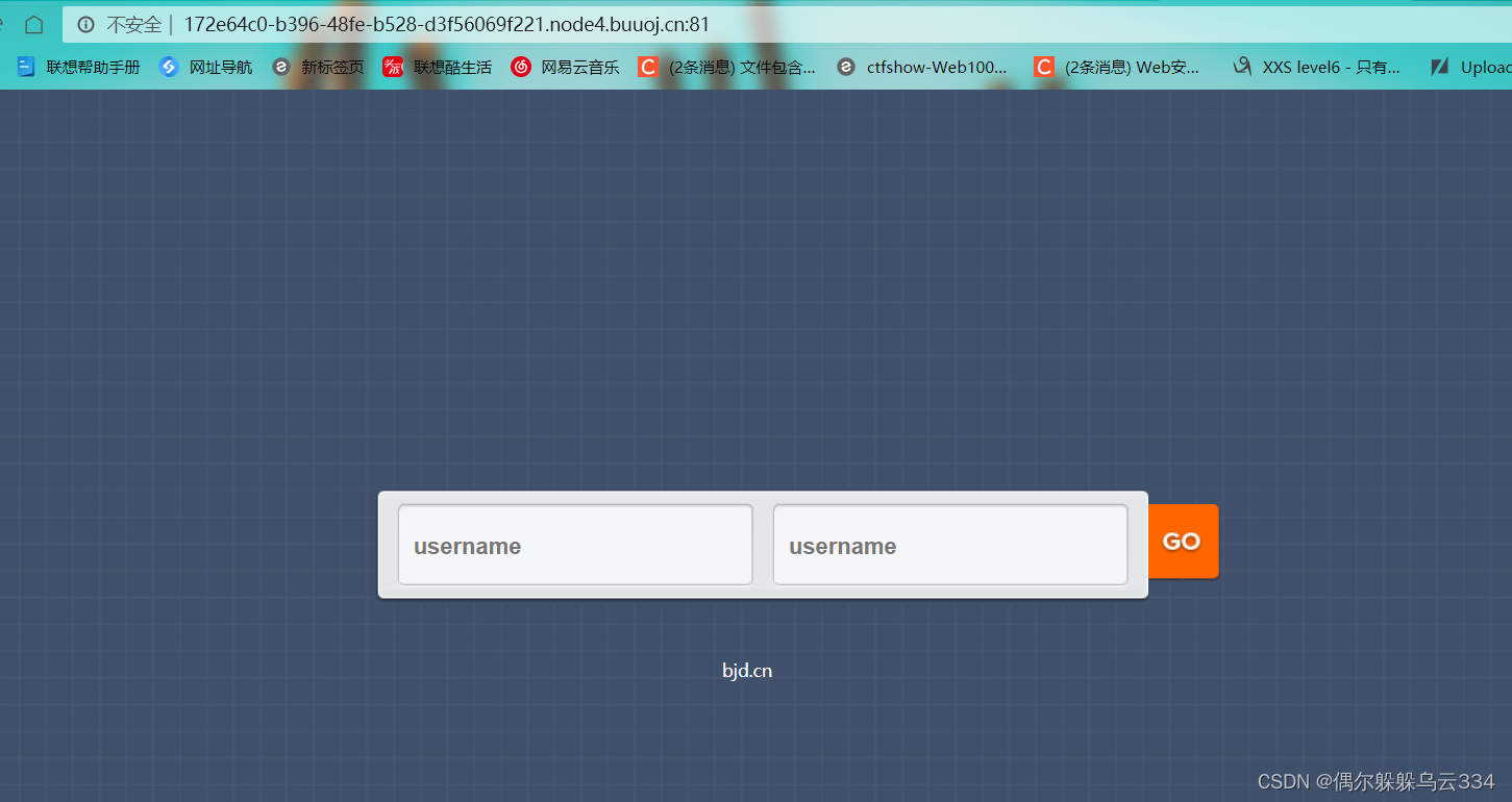buu(ssti模板注入、ssrf服务器请求伪造)_smarty ssrf-CSDN博客