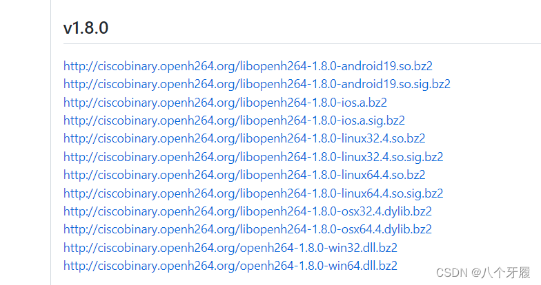 Opencv报错：Failed to load OpenH264 library: openh264-1.8.0-win64.dll 解决方法-CSDN博客