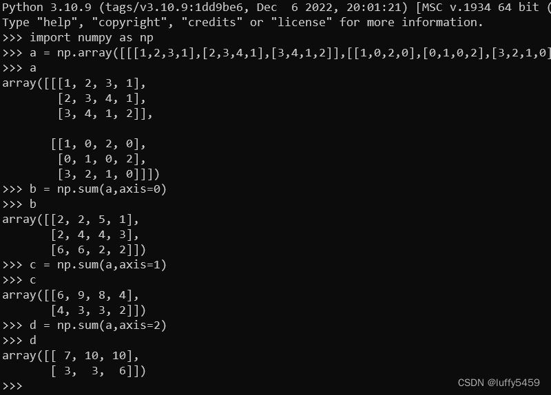 Python np sum AI 