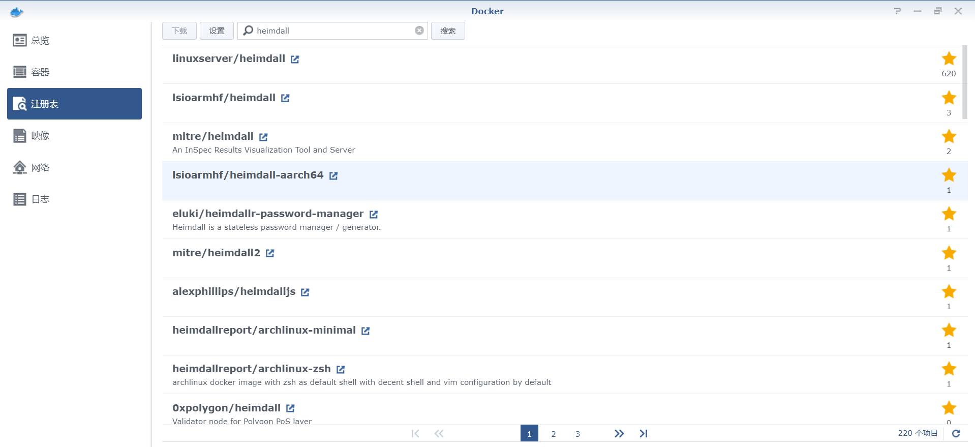 docker安装heimdall_heimdall docker_狂神之瘟的博客-CSDN博客