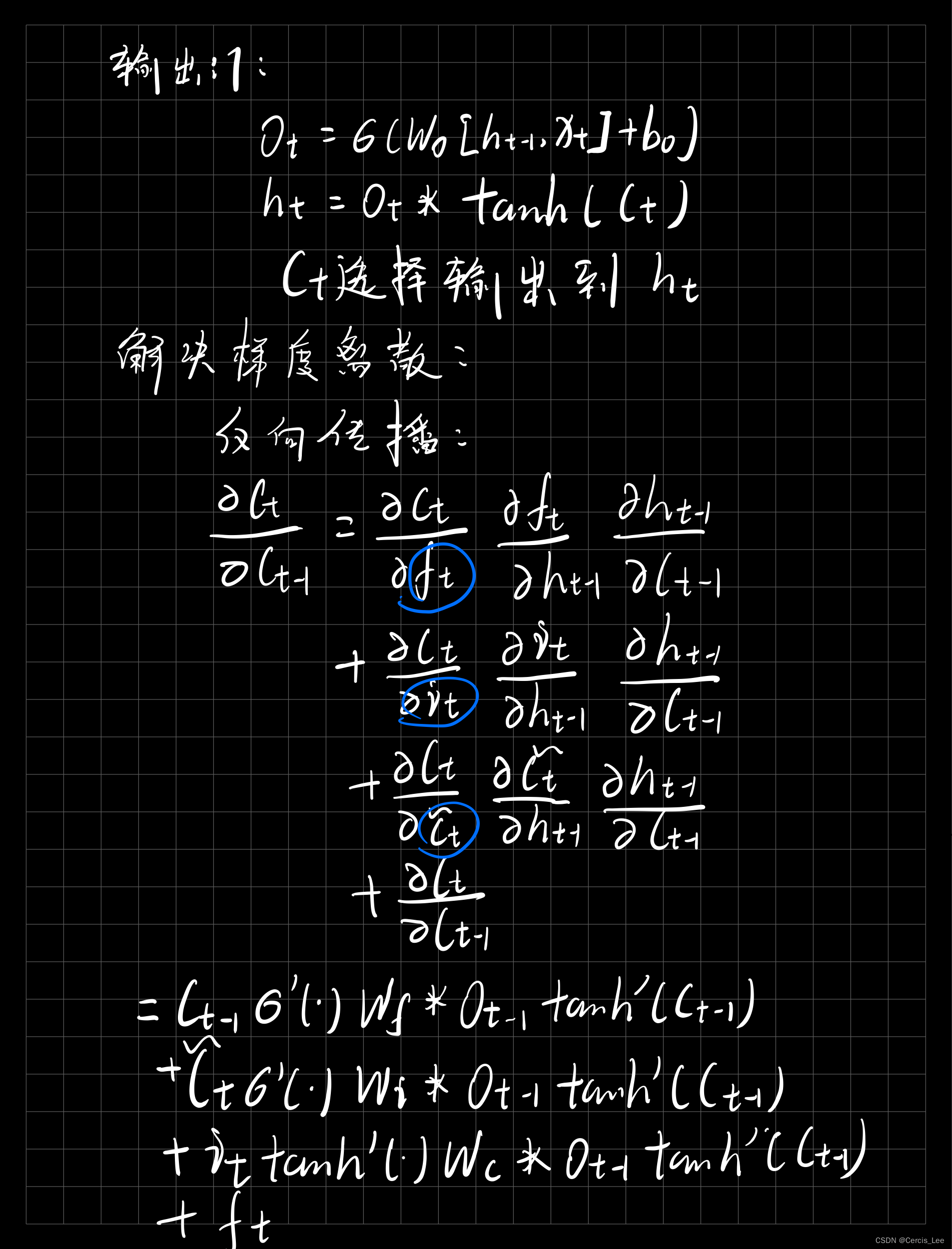 Rnn学习笔记rnn 学习笔记 Csdn博客 