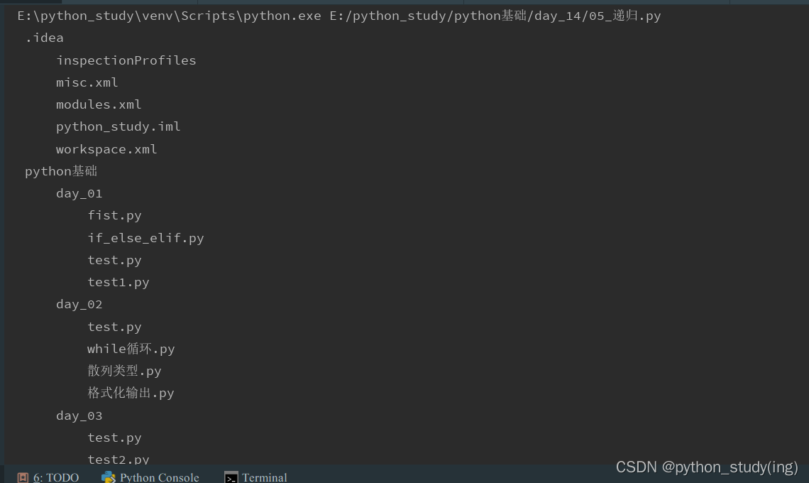 Python递归，遍历树形结构，实现遍历文件夹python Treeview 递归遍历文件夹 Csdn博客