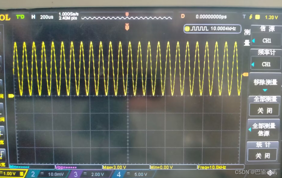 STM32F407 Timer+DAC+DMA输出任意波形（正弦波）_stm32 dac 任意波形-CSDN博客