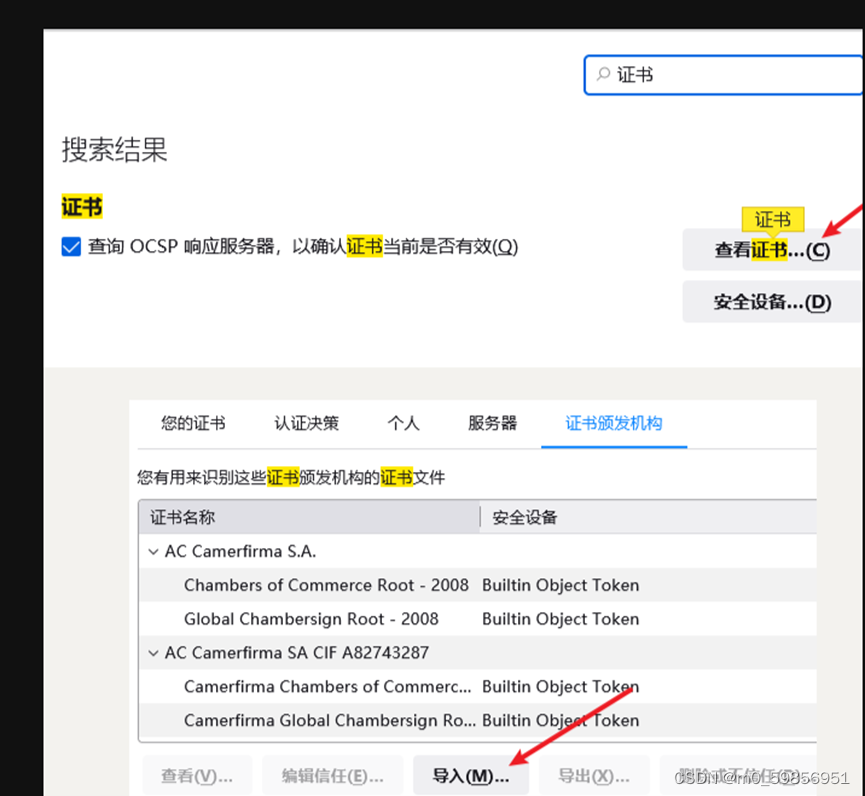 Xray+具体案例+burp联动（很详细）_xray burp-CSDN博客