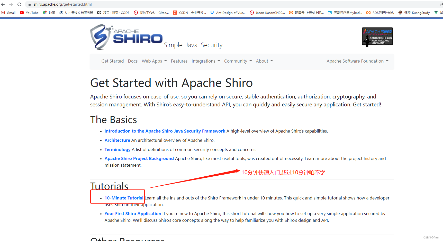 Apache Shiro_shiro中文官网-CSDN博客