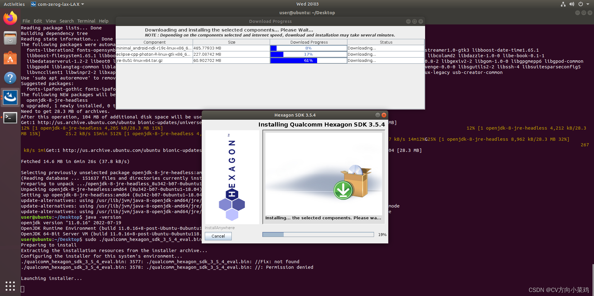 Ubantu18.04系统安装Hexagon SDK教程_hexagon安装-CSDN博客