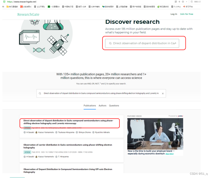 Zotero和word关联保姆级教程_zotero word-CSDN博客