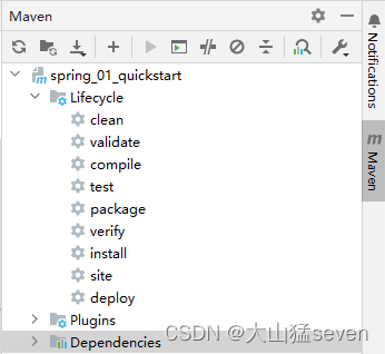 IDEA Maven spring-context依赖报错_找不到spring-context-CSDN博客