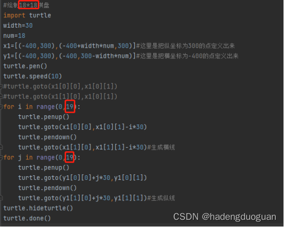 Python基础知识-pycharm版第五章学习笔记_for item in data-CSDN博客