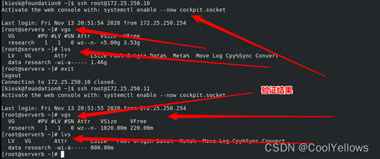 2023年7月RHCE考试满分通过总结(RHCE)_rhce题库2023-CSDN博客