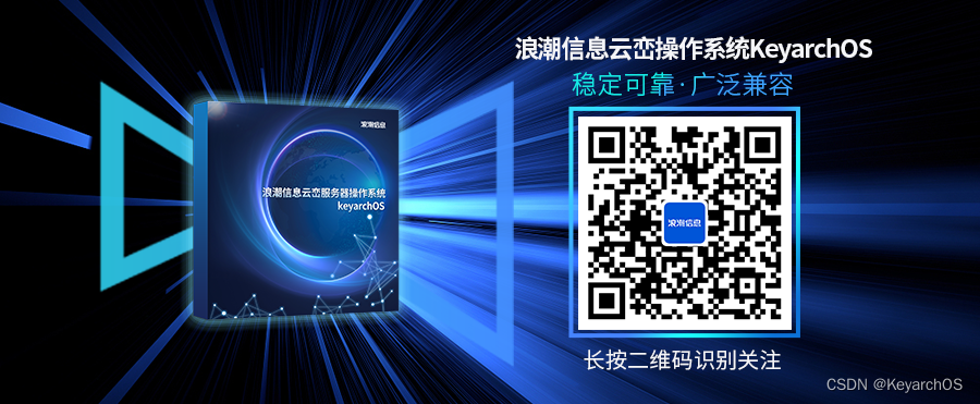 【常见问题（二）】打印Failed to start Switch Root错误，导致系统进入紧急模式的解决方法-CSDN博客