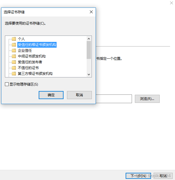 windows驱动开发5：WDK Demo：avstream avscamera_avstream开发虚拟摄像头_cclk-1024的博客 ...