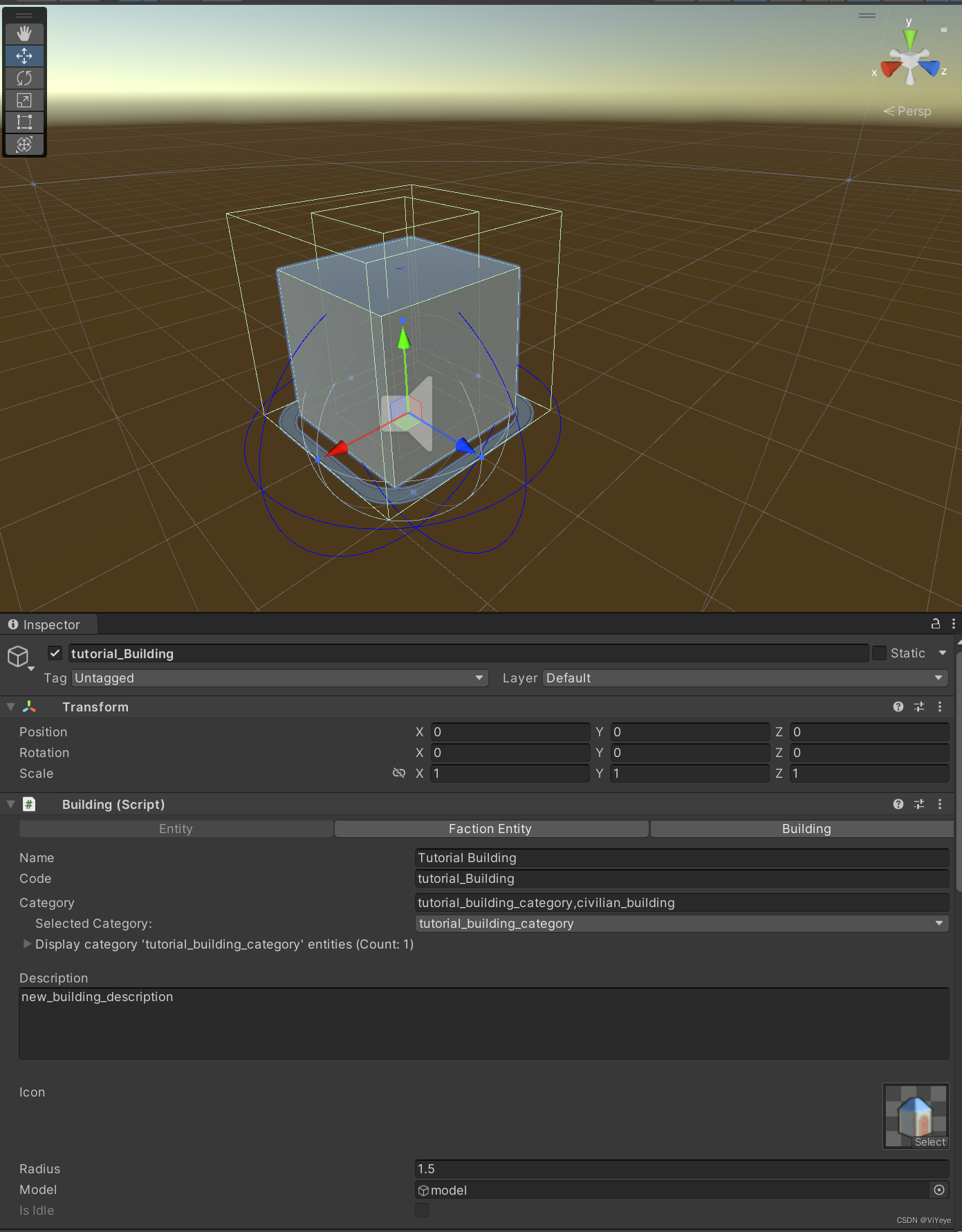 【Unity3D】RTS Engine 笔记三-CSDN博客