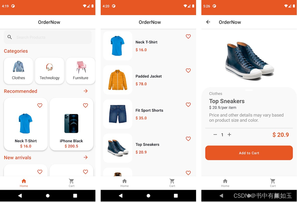 为Android构建现代应用——OrderNow（实战应用介绍）_order now-CSDN博客