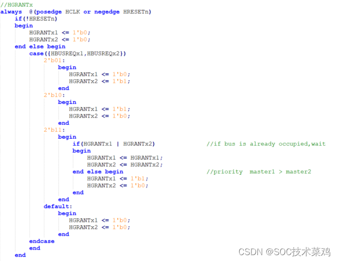 AMBA总线协议之AHB学习记录(1)—ahb_bus(附verilog代码)_ahb bus-CSDN博客