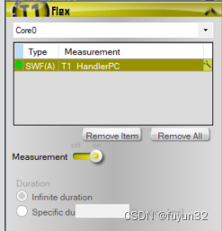 Gliwa T1软件集成及T1上位机操作说明-CSDN博客