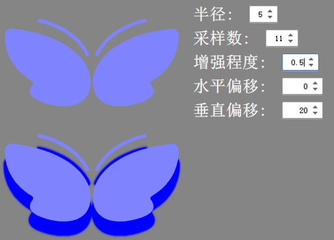 QML 图形渲染 - DropShadow_dropshadow qml-CSDN博客