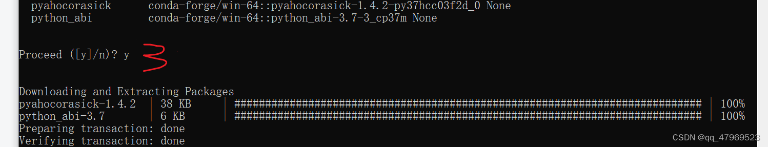 在anaconda prompt中安装pyahocorasick==1.4.2的流程步骤_安装ahocorasick-CSDN博客