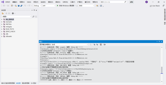 Zlib1.2.11源码编译（Win10+VS2019）_zlib.dll 1.2.11-CSDN博客