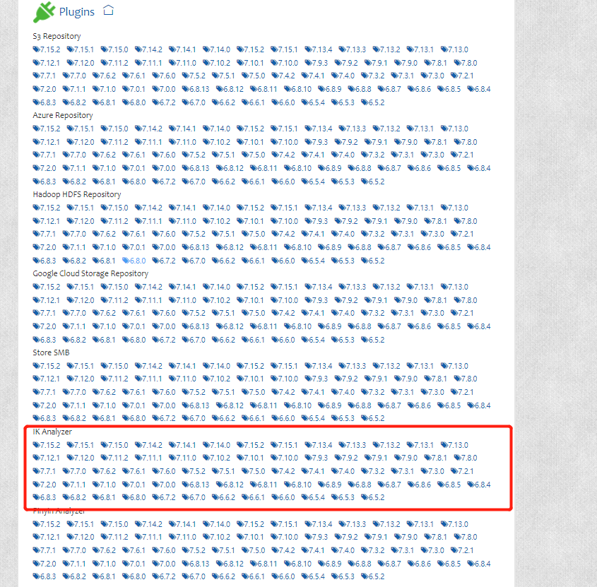 windows下 利用ELK做日志收集_elk收集windows日志-CSDN博客