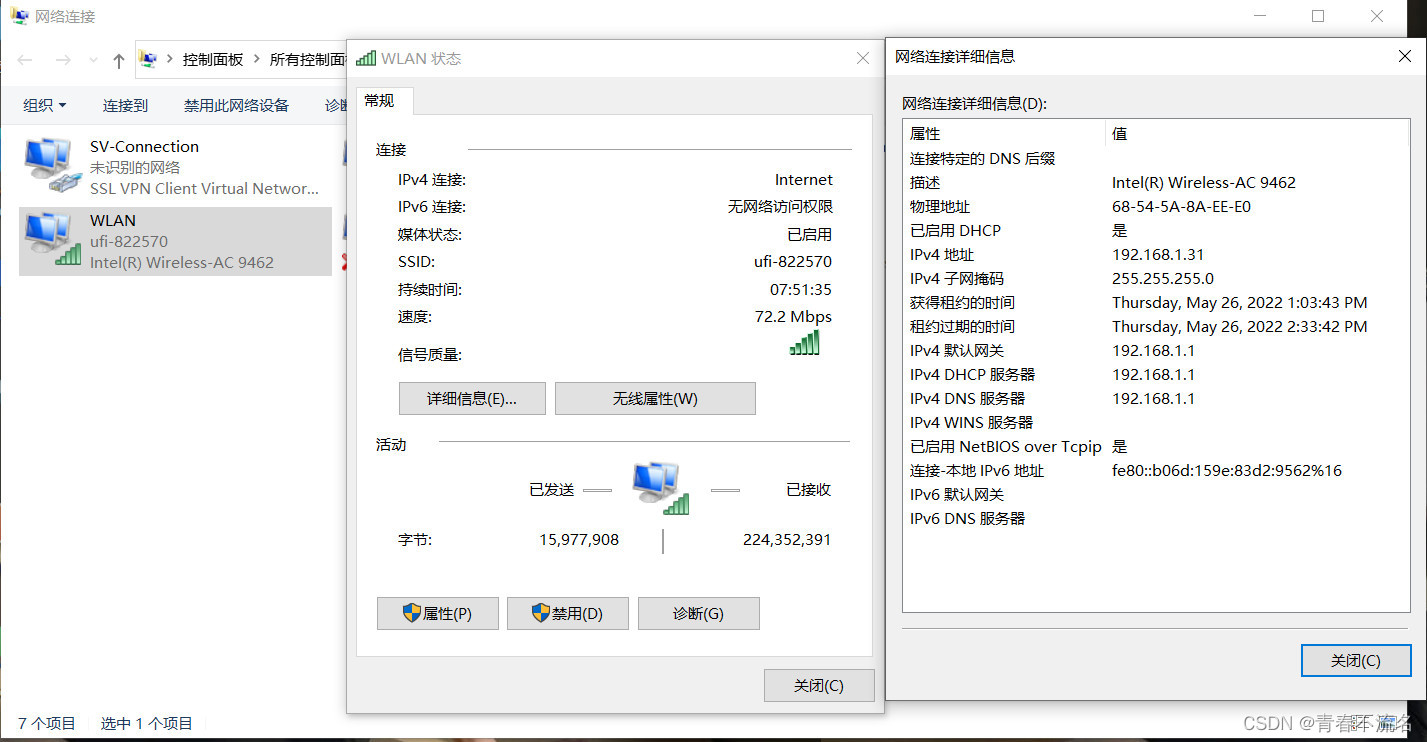 Configure NAT on the VMware ESXi server to access the Internet - Programmer Sought
