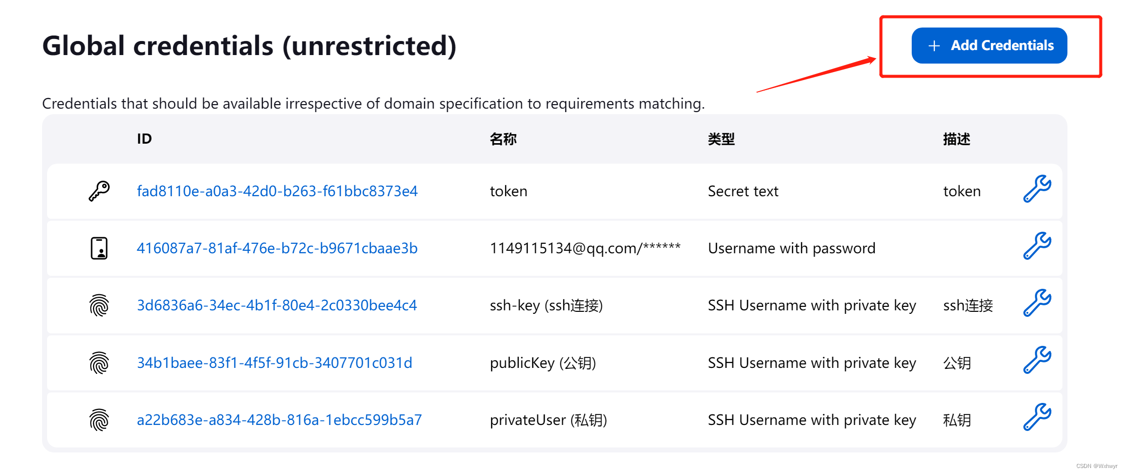 Window下使用Jenkins实现Android自动打包_windows jekins gradle 自动构建apk-CSDN博客