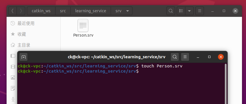 【ROS学习笔记】11.服务数据(srv)的定义与使用_ros srv-CSDN博客
