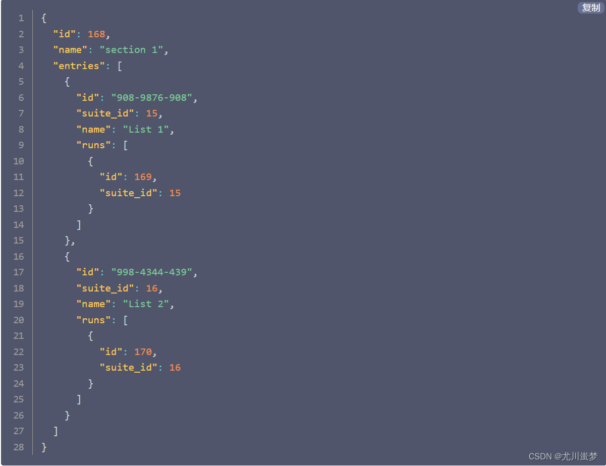 C# 进行 循环遍历JObject嵌套数组_c# 遍历jobject-CSDN博客