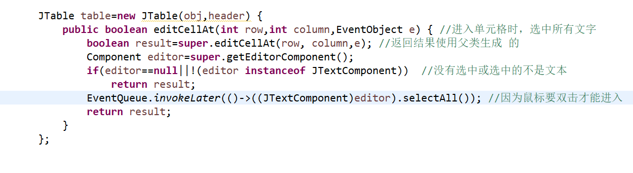 JTable单元格相关样式设置_jtable设置选中单元格-CSDN博客