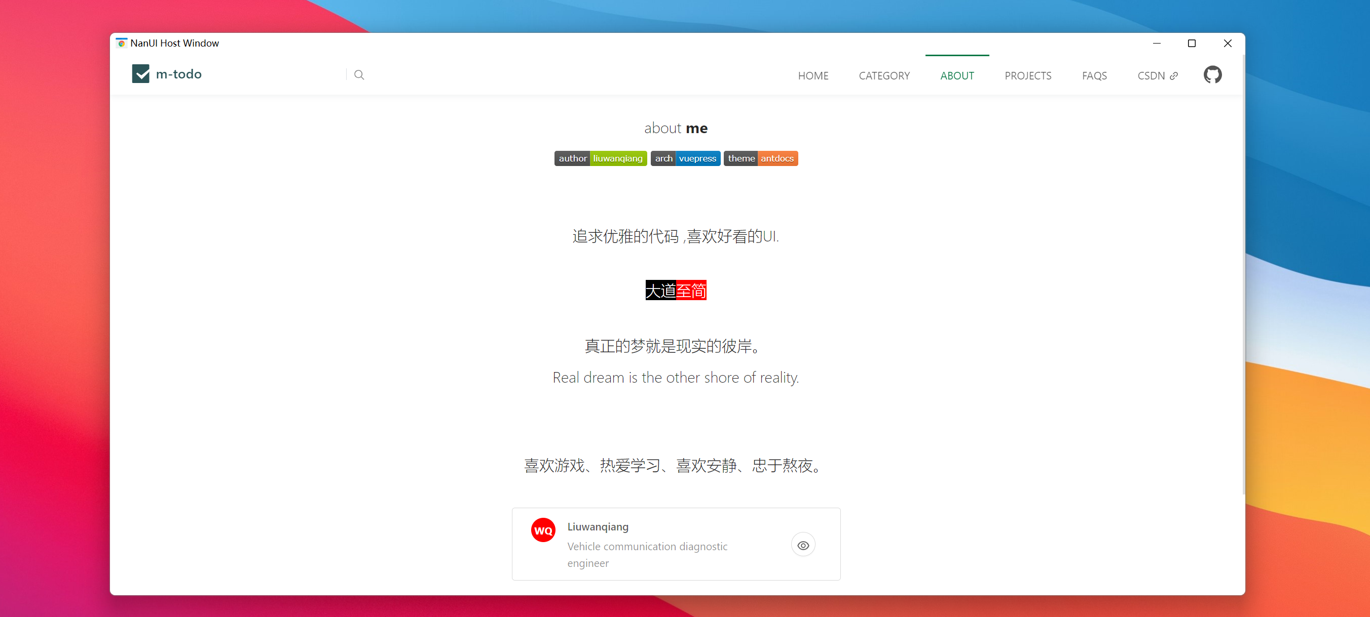 VisualStudio 快速开始使用 NanUI（从0搭建到运行程序仅需10分钟）_nanui 教程-CSDN博客