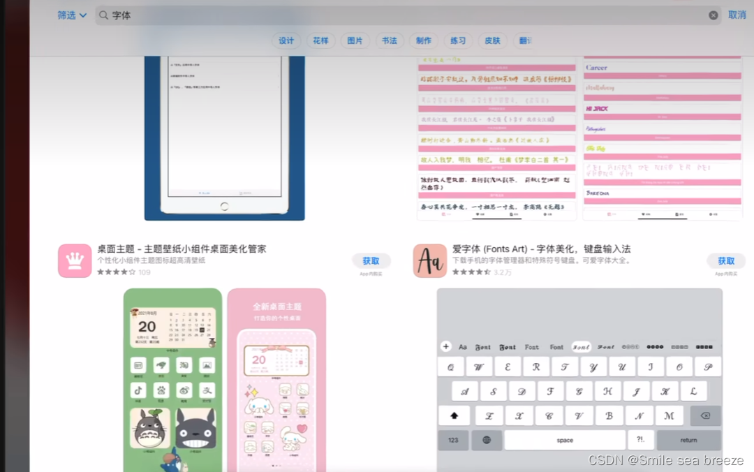 Notability 使用教程详细介绍_notability操作说明-CSDN博客