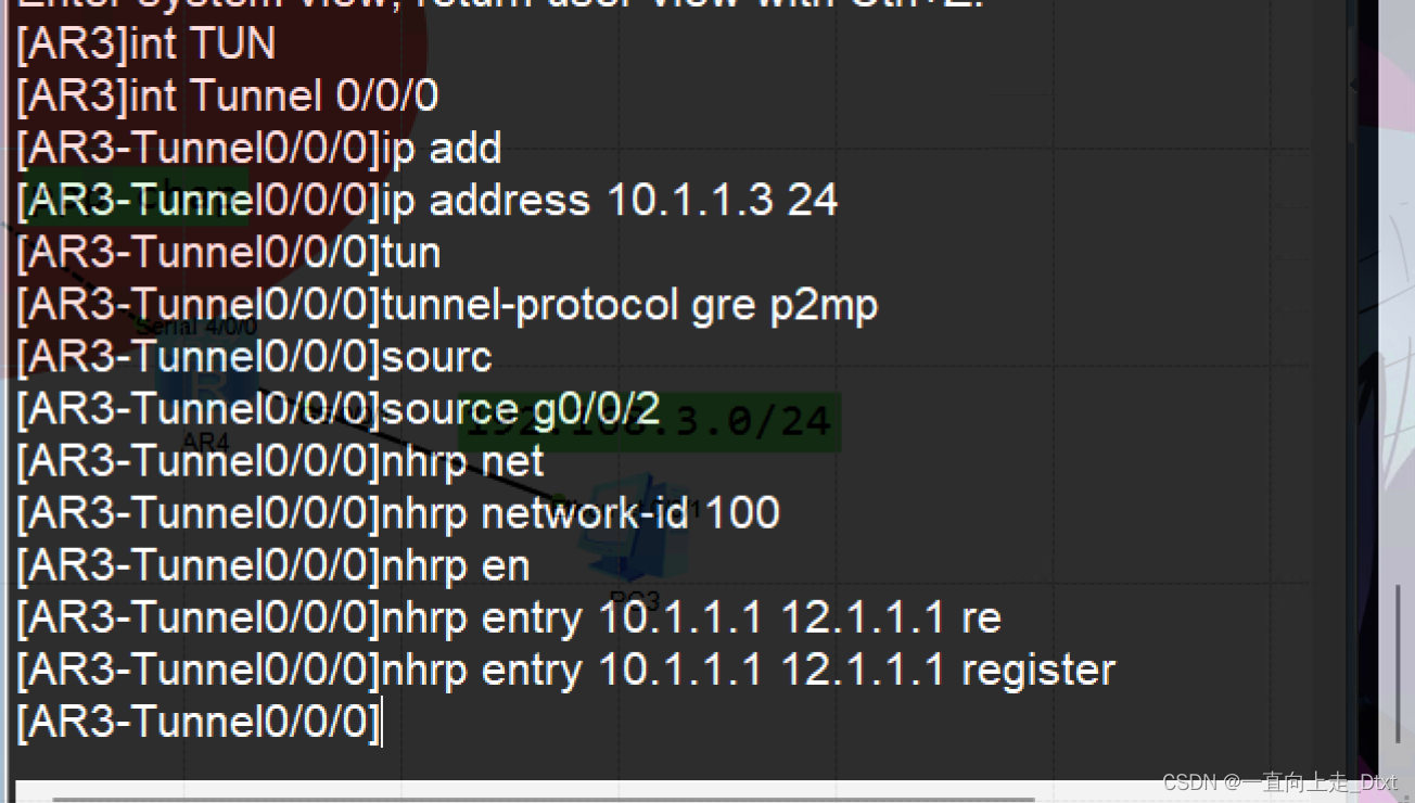 MGRE练习题-CSDN博客