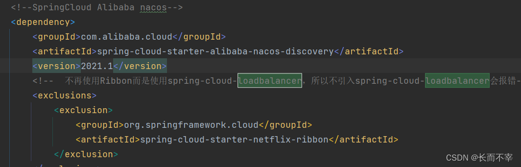 自学SpringCloudAlibaba踩坑：No Feign Client for loadBalancing defined ...