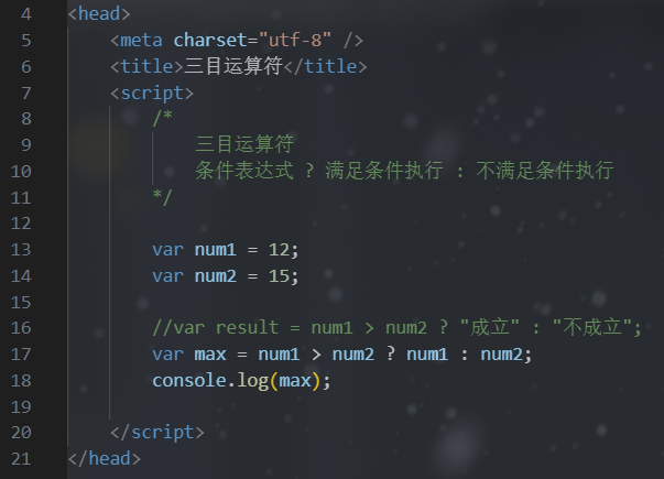 【HTML5+CSS3+JavaScript(ES6)】JavaScript篇-CSDN博客