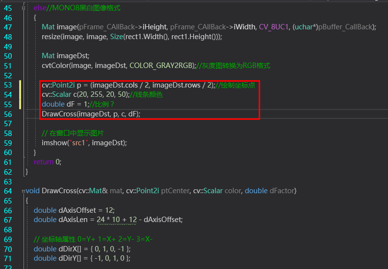 OpenCV_在图像上添加十字线_opencv画十字线-CSDN博客