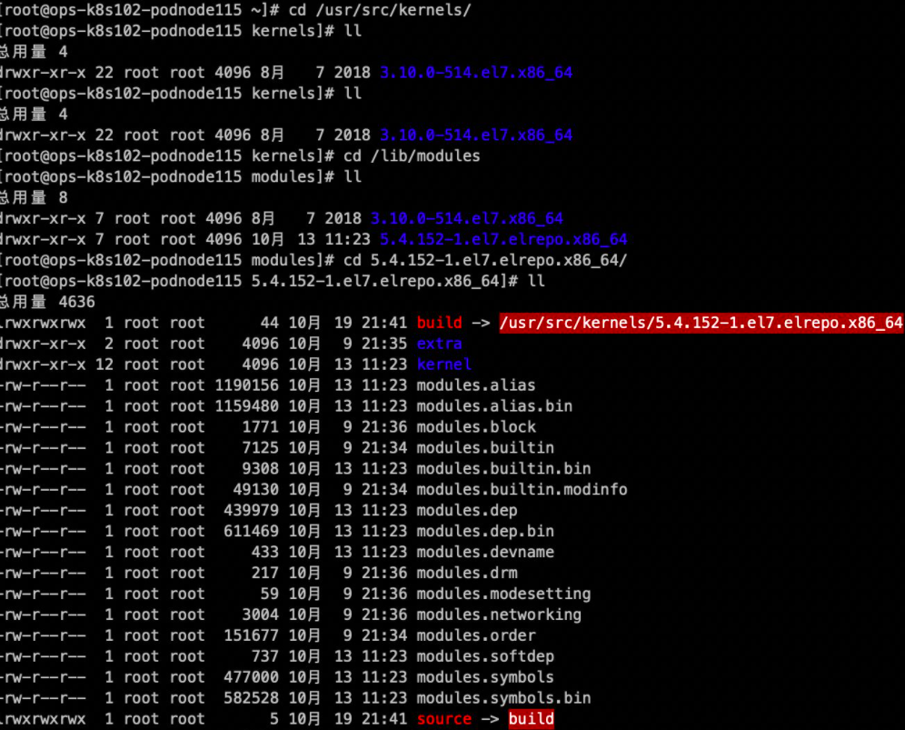 Linux /usr/src/kernels 目录为空的解决方法_centos7 kernels 是空的-CSDN博客
