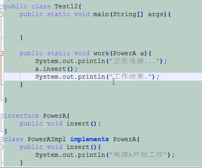 适配器模式-CSDN博客