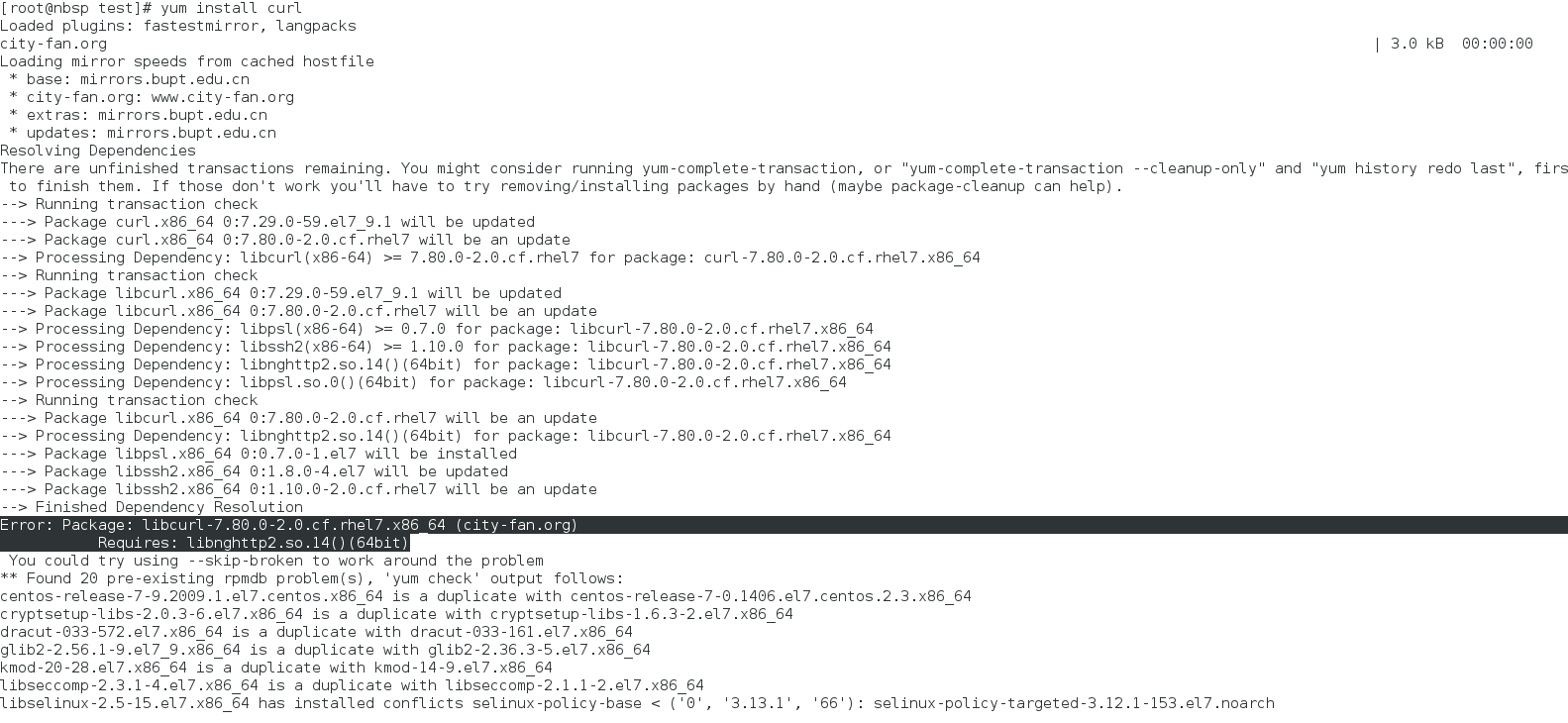 CentOS7升级curl版本报错：Requires: libnghttp2.so.14()(64bit)_haxx curl 资源管理错误漏洞(cve-2021-22901)-CSDN博客