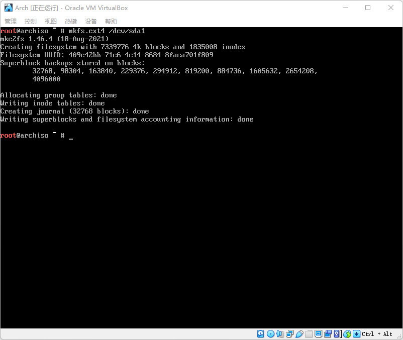【虚拟机】archlinux安装bios安装archlinuxblos安装教程 Csdn博客
