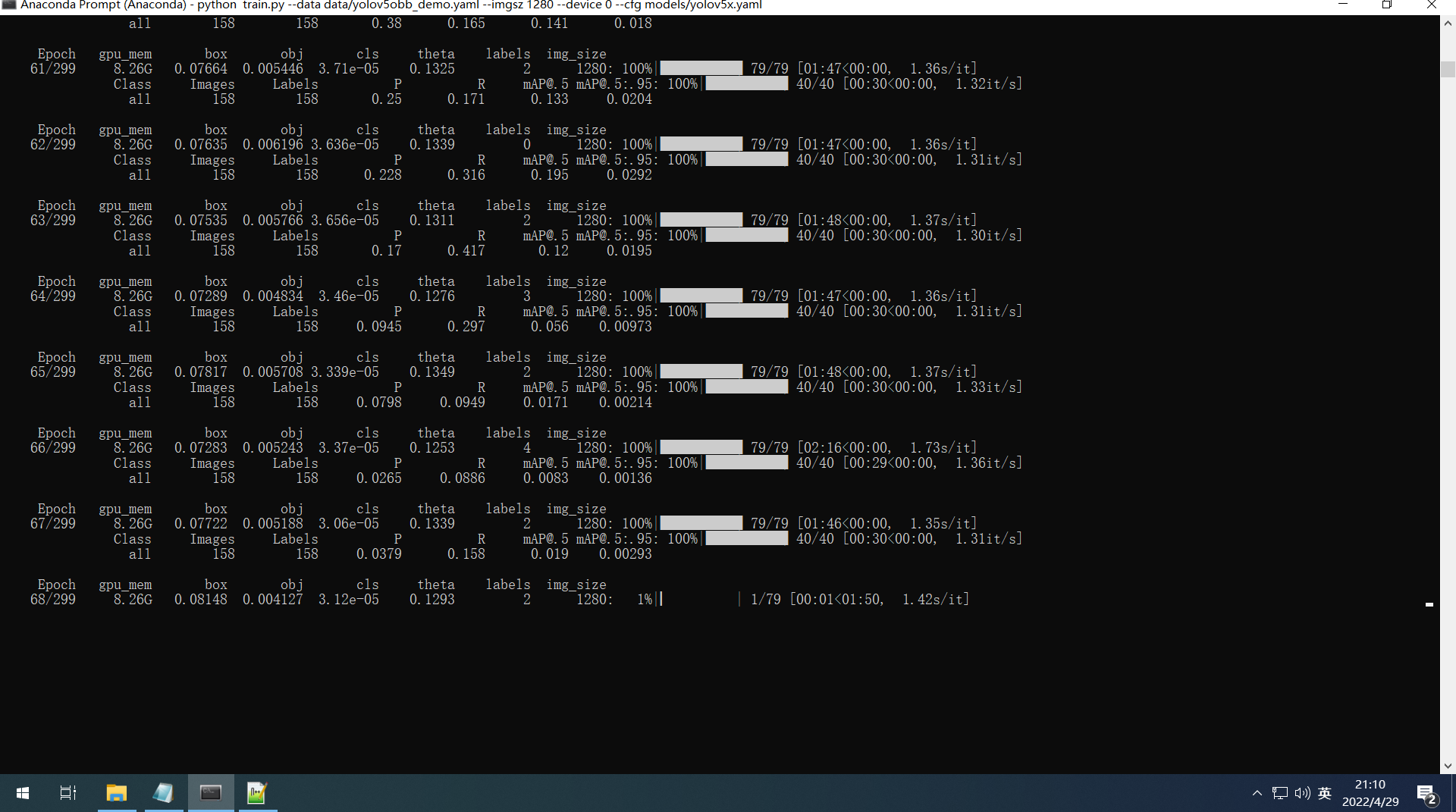 windows10安装yolov5_obb时的一些报错记录_nms_rotated_ext_Discipline※的博客-CSDN博客