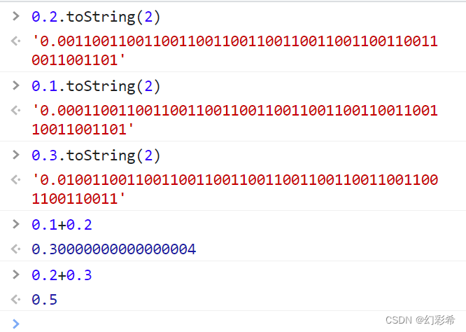 js的浮点数不精确，toFixed()结果出乎意料_(2.55).tofixed(1)-CSDN博客