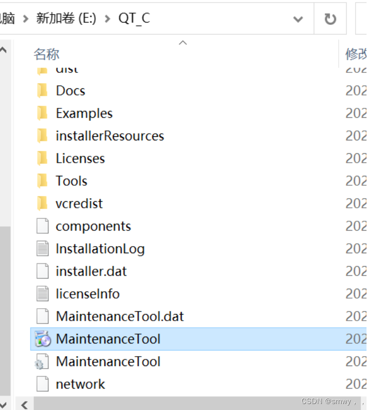 2023东软IM学习记录_no valid settings file could be found. all setting-CSDN博客