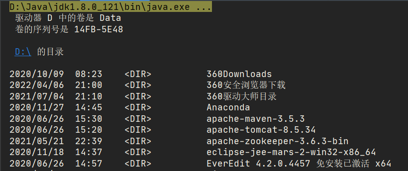 Api 18 Processbuilder Processbuilder Processbuilder New Processbuilder Csdn博客