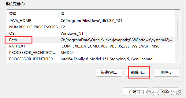 Java安装教程~~~作者大大也是一个小菜鸡啦java安装教程jar Csdn博客 