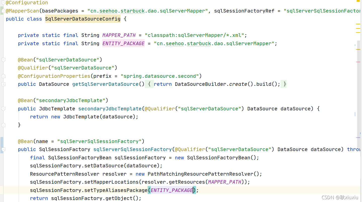 Spring Boot项目整合双数据源 Mysqlsql Servermybatis Plusspringboot和sql Server项目 Csdn博客 6531