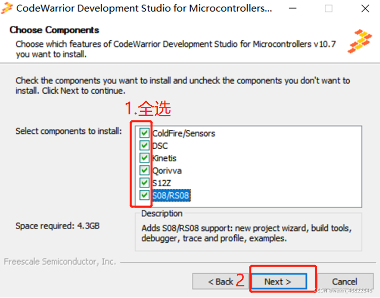 Codewarrior安装教程 Csdn博客 