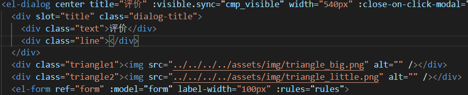element弹窗自定义title，给弹窗增加背景样式(el-dialog)_el-dialog-title添加底部背景图-CSDN博客