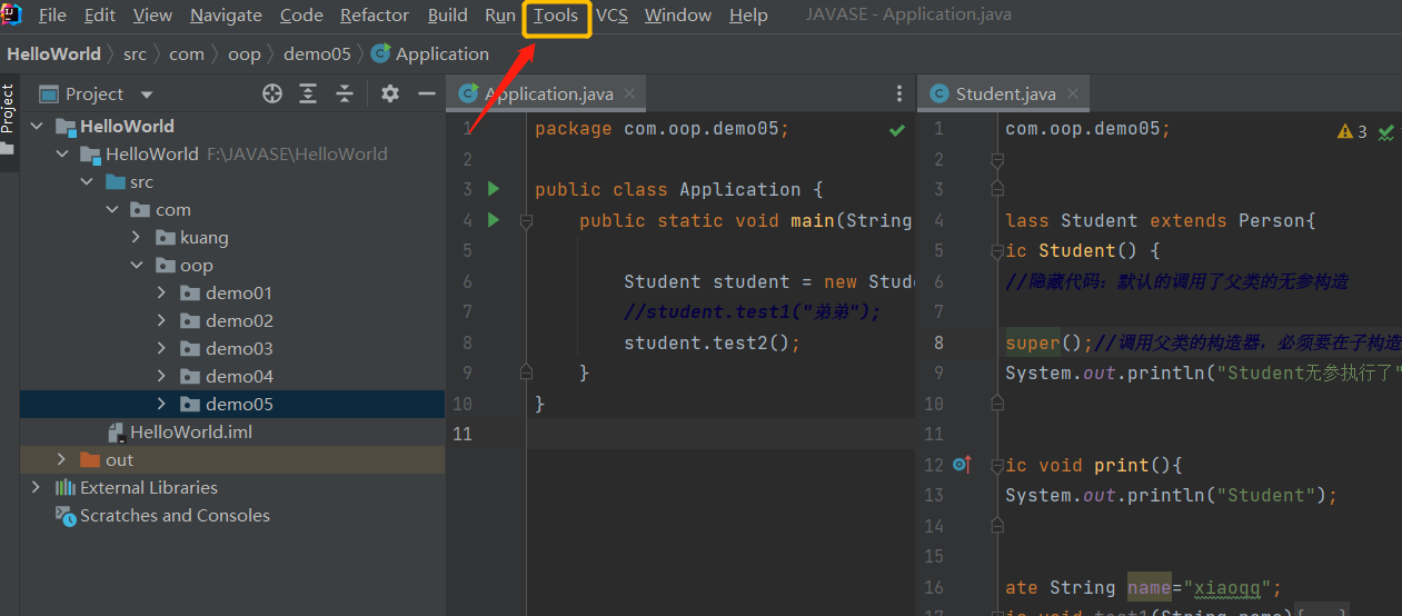 JavaDoc文档的生成_javadoc生成作者-CSDN博客