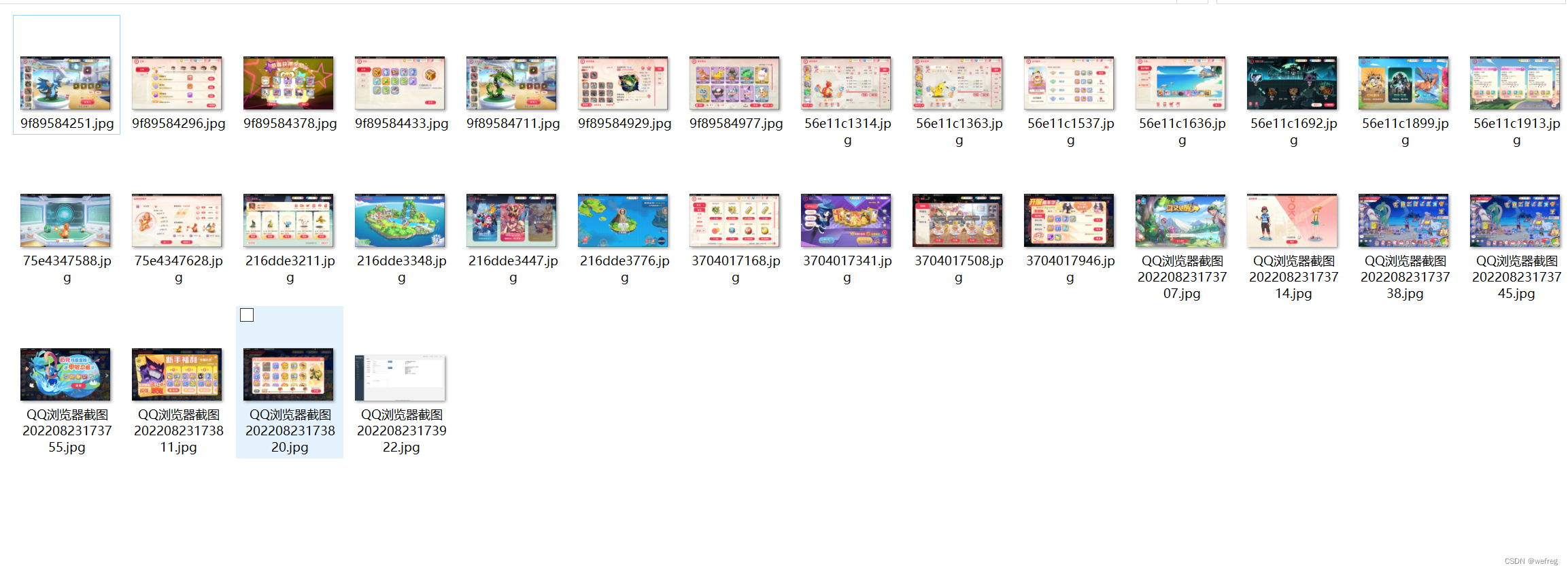 最新宝可梦回合/口袋Jue醒手游全套源码+Linux服务端_回合制手游源码-CSDN博客